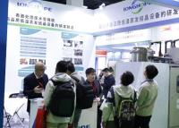 China 2023 6th International Electroplating Painting Intelligent Environmental Protection Exhibition Wuxi April 26-28 for sale