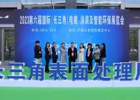 China 2023 6th International Yangtze River Delta Electroplating Painting and Intelligent Environmental Protection Exhibition for sale