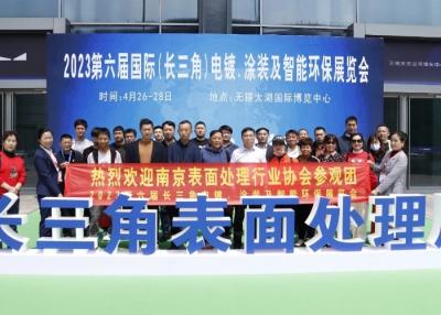 China 2023 6th International Yangtze River Delta Electroplating Painting Intelligent Environmental Protection Exhibition April 26-28 Wuxi for sale