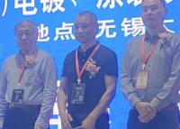 China Yangtze River Delta Electroplating Coating Surface Treatment Exhibition 2020 7800sqm for sale