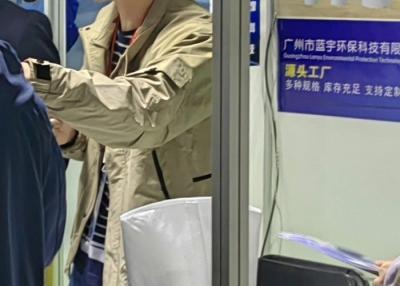 China 2021 5th Yangtze River Delta Electroplating Coating Intelligent Environmental Protection Exhibition May 26-28 Nanjing for sale