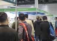 China 2020 Yangtze River Delta Electroplating Coating Surface Treatment Exhibition 7800sqm for sale