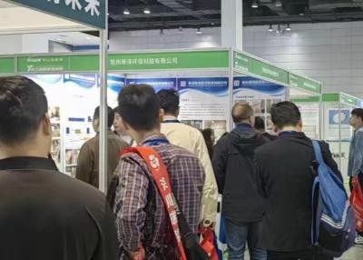 China 2020 Yangtze River Delta Electroplating Coating Surface Treatment Exhibition 7800sqm for sale