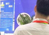 China 2020 Yangtze River Delta Electroplating Coating Surface Treatment Exhibition 7800sqm for sale