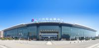 China 2025 Shandong Linyi International Electroplating Coating Surface Treatment Exhibition August 27-29 for sale
