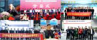 China 2025 Shandong Linyi International Electroplating Coating Surface Treatment Exhibition August 27-29 for sale