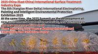 China 2025 China East China International Surface Treatment Industry Expo Nantong May 8-10 for sale