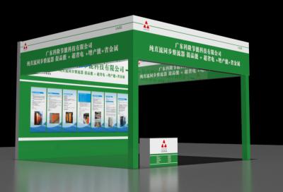 China 2021 5th Yangtze River Delta Electroplating Coating and Intelligent Environmental Protection Exhibition May 26-28 Nanjing for sale