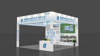 China 2025 China East China International Surface Treatment Industry Expo Nantong May 8-10 for sale
