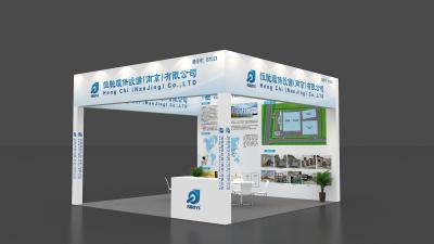 China 2025 China East China International Surface Treatment Industry Expo Nantong May 8-10 for sale