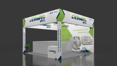 China 2025 China East China International Surface Treatment Industry Expo Nantong May 8-10 for sale