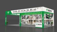 China 2025 China East China International Surface Treatment Industry Expo Nantong May 8-10 for sale