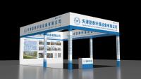 China 2021 5th Yangtze River Delta Electroplating Coating and Intelligent Environmental Protection Exhibition May 26-28 Nanjing for sale
