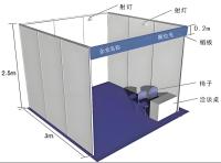 China 2025 China East China International Surface Treatment Industry Expo Nantong May 8-10 for sale