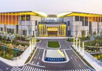 China Nantong International Convention and Exhibition Center 185000 sqm Intelligent Exhibition Complex for sale