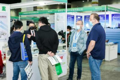 China Yangtze River Delta Surface Treatment Exhibition Online Pre-registration 2025 for sale