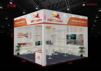China 2021 5th Yangtze River Delta Electroplating Coating Intelligent Environmental Protection Exhibition May 26-28 Nanjing for sale