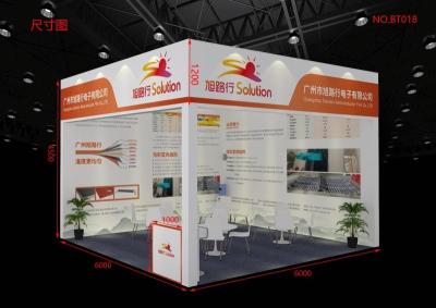 China 2021 5th Yangtze River Delta Electroplating Coating Intelligent Environmental Protection Exhibition May 26-28 Nanjing for sale
