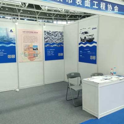 China 2025 East China International Surface Treatment Industry Expo Nantong August 27-29 for sale