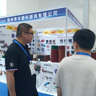 China 2025 East China International Surface Treatment Industry Expo Nantong August 27-29 for sale