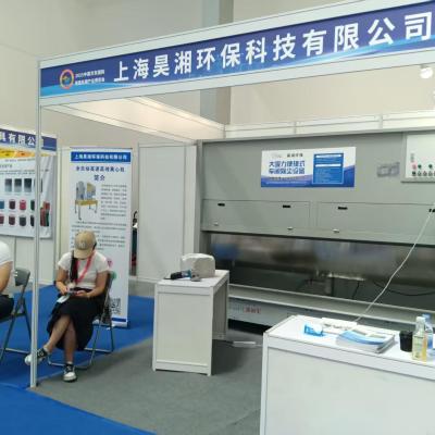 China 2025 East China International Surface Treatment Industry Expo Nantong August 27-29 for sale