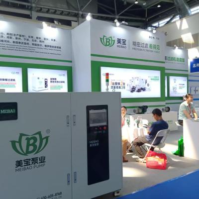 China 2025 East China International Surface Treatment Industry Expo Nantong August 27-29 for sale