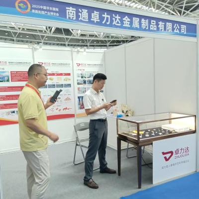 China 2025 East China International Surface Treatment Industry Expo Nantong August 27-29 for sale