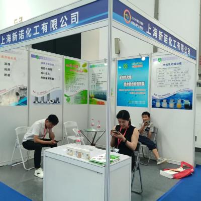 China 2025 East China International Surface Treatment Industry Expo Nantong August 27-29 for sale