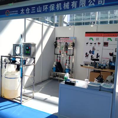 China 2025 East China International Surface Treatment Industry Expo Nantong August 27-29 for sale