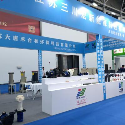 China 2025 East China International Surface Treatment Industry Expo Nantong August 27-29 for sale