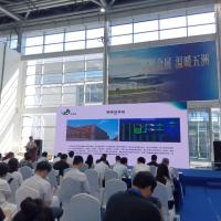 China 2025 East China International Surface Treatment Industry Expo Nantong August 27-29 for sale