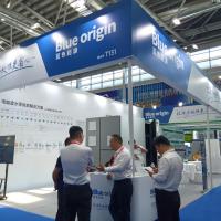 China 2025 East China International Surface Treatment Industry Expo Nantong August 27-29 for sale