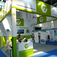 China 2025 East China International Surface Treatment Industry Expo Nantong August 27-29 for sale
