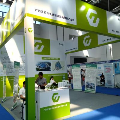 China 2025 East China International Surface Treatment Industry Expo Nantong August 27-29 for sale