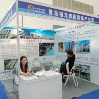 China 2025 East China International Surface Treatment Industry Expo Nantong August 27-29 for sale