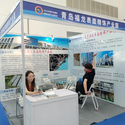China 2025 East China International Surface Treatment Industry Expo Nantong August 27-29 for sale