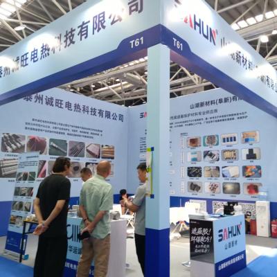 China 2025 East China International Surface Treatment Industry Expo Nantong August 27-29 for sale