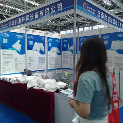 China 2025 East China International Surface Treatment Industry Expo Nantong August 27-29 for sale