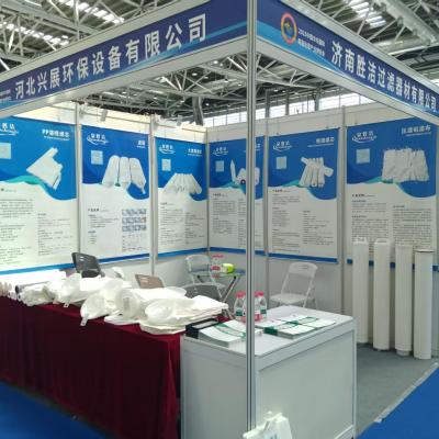 China 2025 East China International Surface Treatment Industry Expo Nantong August 27-29 for sale