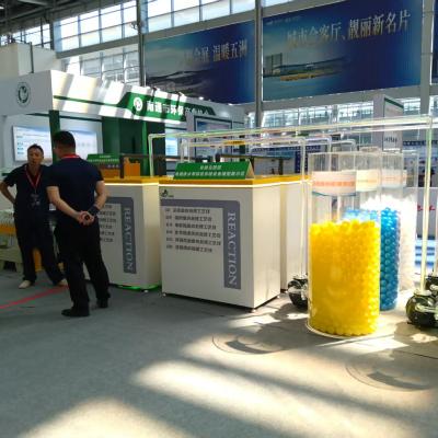 China 2025 East China International Surface Treatment Industry Expo Nantong August 27-29 for sale