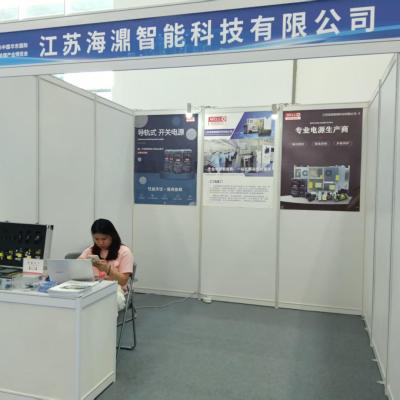 China 2025 East China International Surface Treatment Industry Expo Nantong August 27-29 for sale