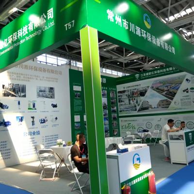 China 2025 East China International Surface Treatment Industry Expo Nantong August 27-29 for sale