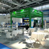 China 2025 East China International Surface Treatment Industry Expo Nantong August 27-29 for sale