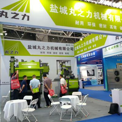 China 2025 East China International Surface Treatment Industry Expo Nantong August 27-29 for sale