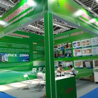 China 2025 East China International Surface Treatment Industry Expo Nantong August 27-29 for sale