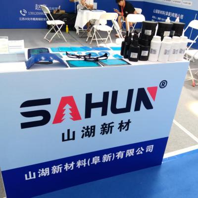 China 2025 East China International Surface Treatment Industry Expo Nantong August 27-29 for sale