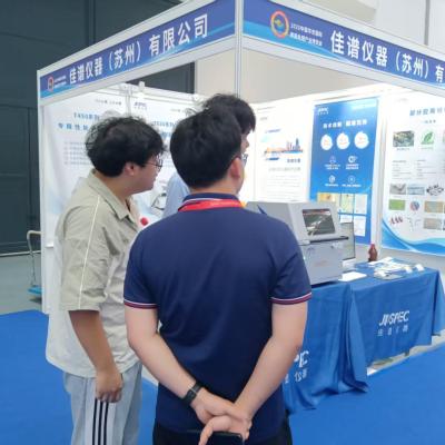 China 2025 East China International Surface Treatment Industry Expo Nantong August 27-29 for sale