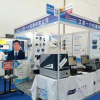 China 2025 East China International Surface Treatment Industry Expo Nantong August 27-29 for sale