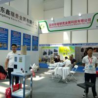China 2025 East China International Surface Treatment Industry Expo Nantong August 27-29 for sale