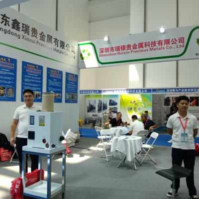 China 2025 East China International Surface Treatment Industry Expo Nantong August 27-29 for sale